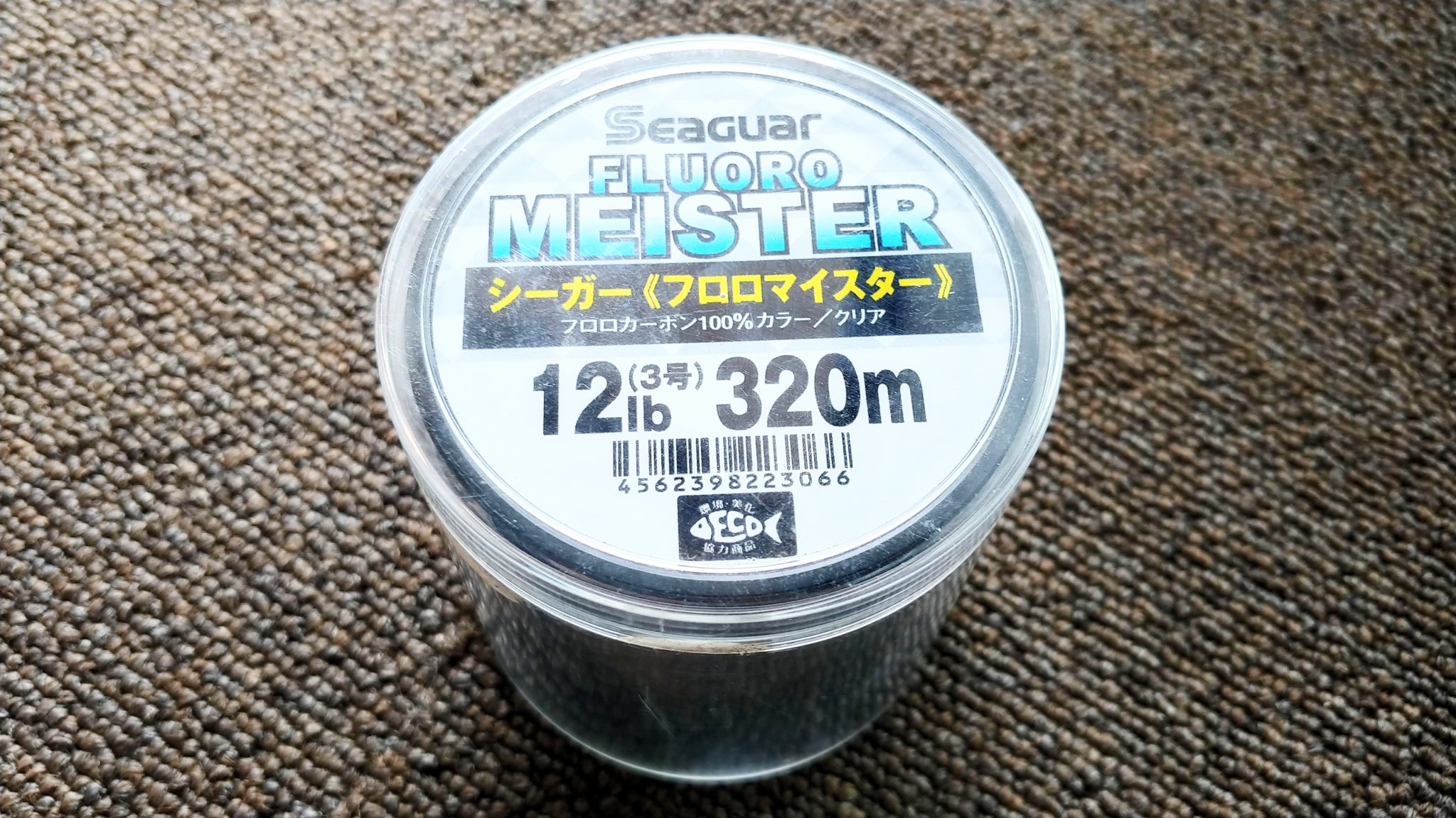 22SLX DC XTインプレ！低価格なのに上位機種と並ぶほどの実力！？ – 釣りクラウド